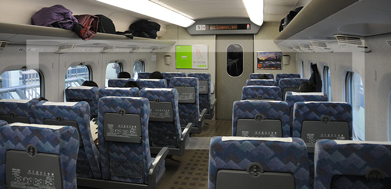 Japan Rail Pass, commander le JR Pass national | Keikaku